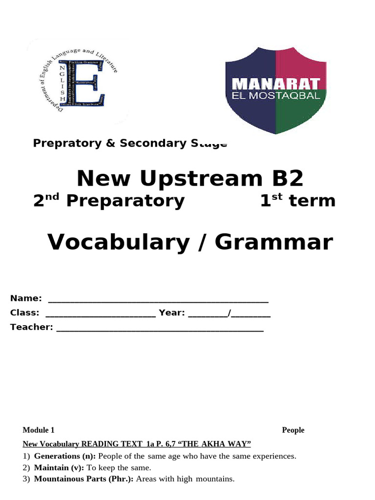 New Upstream B2 Prep 3 Term 1 | PDF