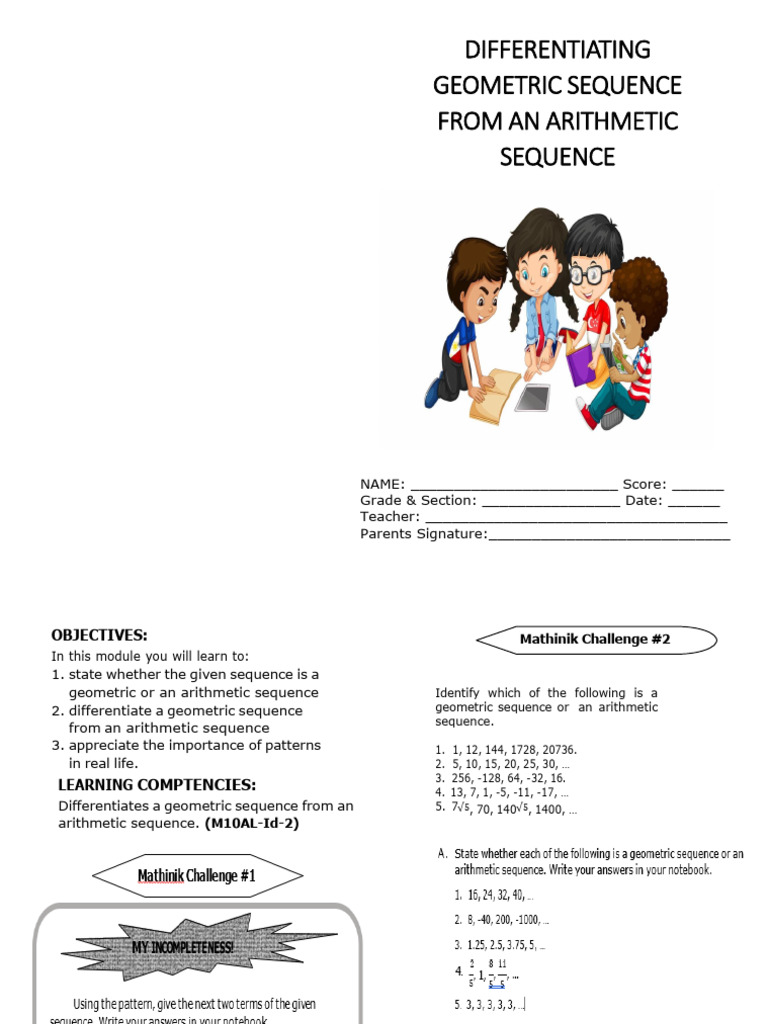 Differentiating Geometric Sequence From An Arithmetic Sequence | PDF