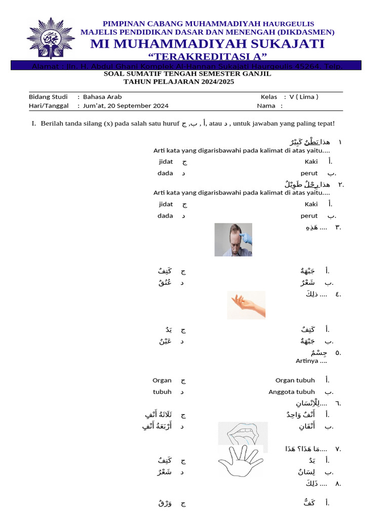 BAHASA ARAB - Print | PDF