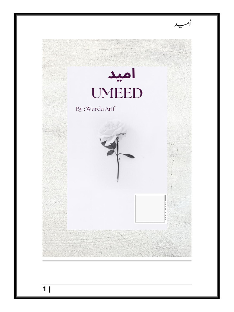 Umeed Novel PDF | PDF