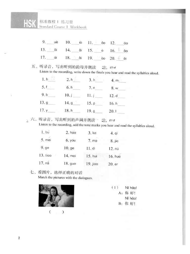 Hsk1 Bài 1 Sách Bài Tập Pdf