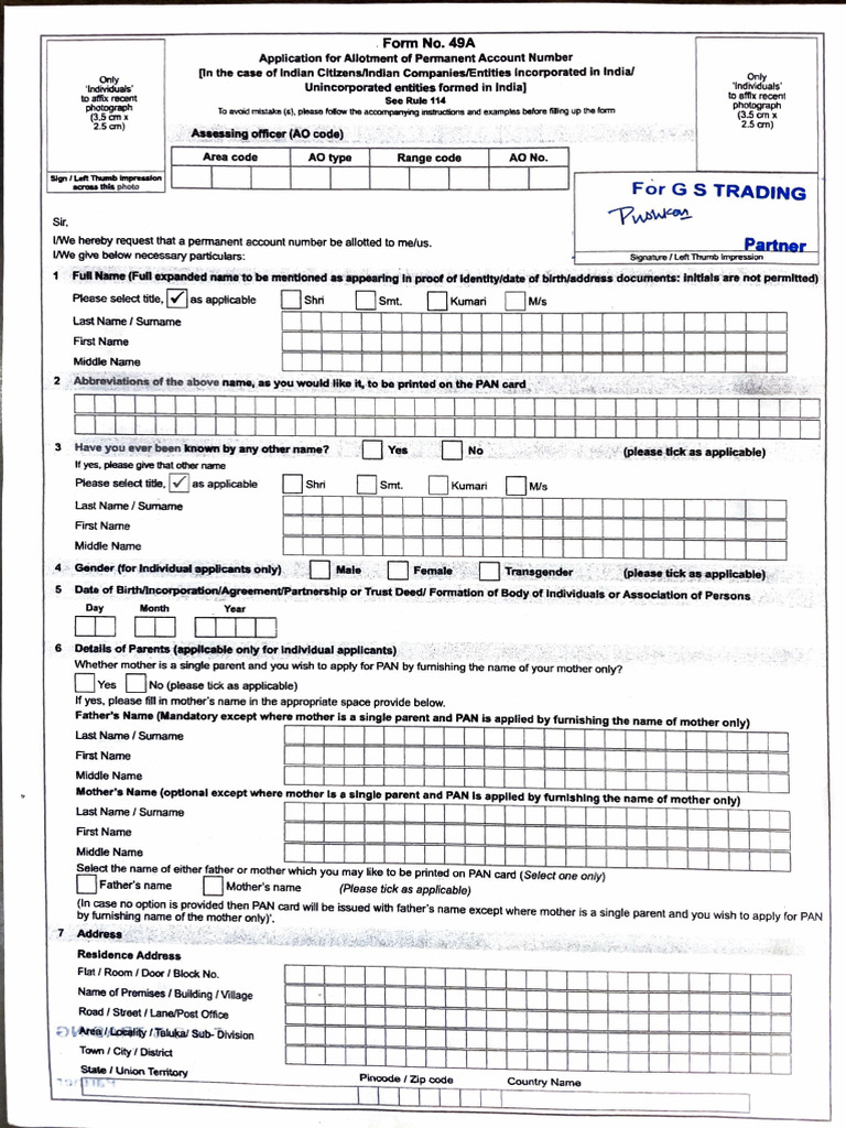 Gs Trading Pan | PDF