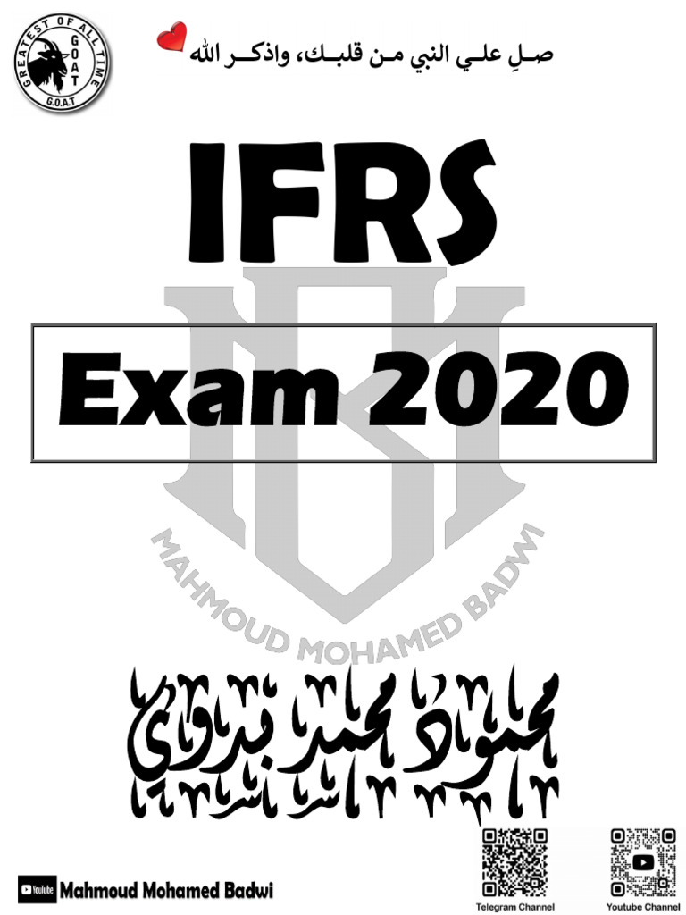 IFRS - Exam 2020 | PDF