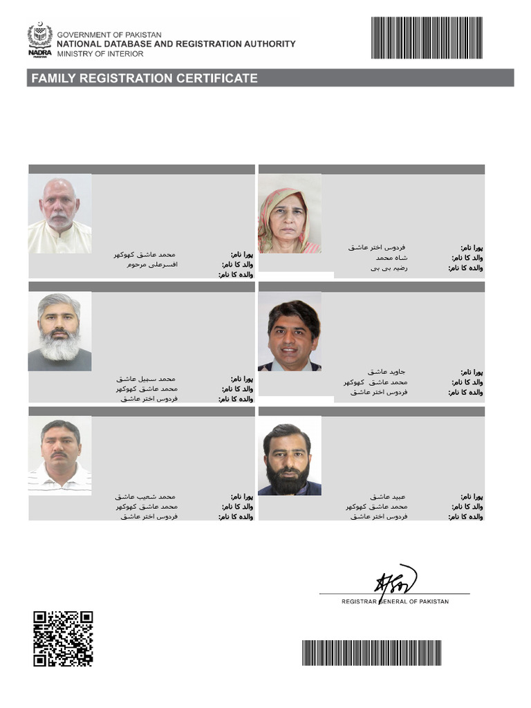 Muhammad Sohail Ashiq 35202-2402695-5 AA66735363 7: Applicant Name ...