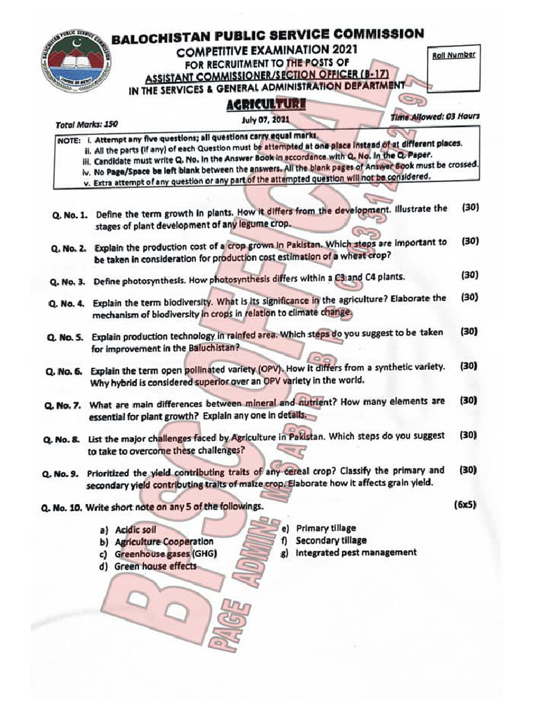PCS Past Papers | PDF