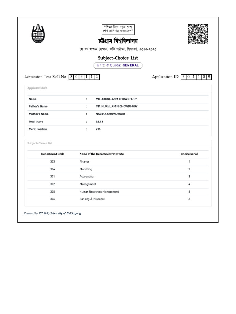 Subject Choice - CU Admission Portal | PDF