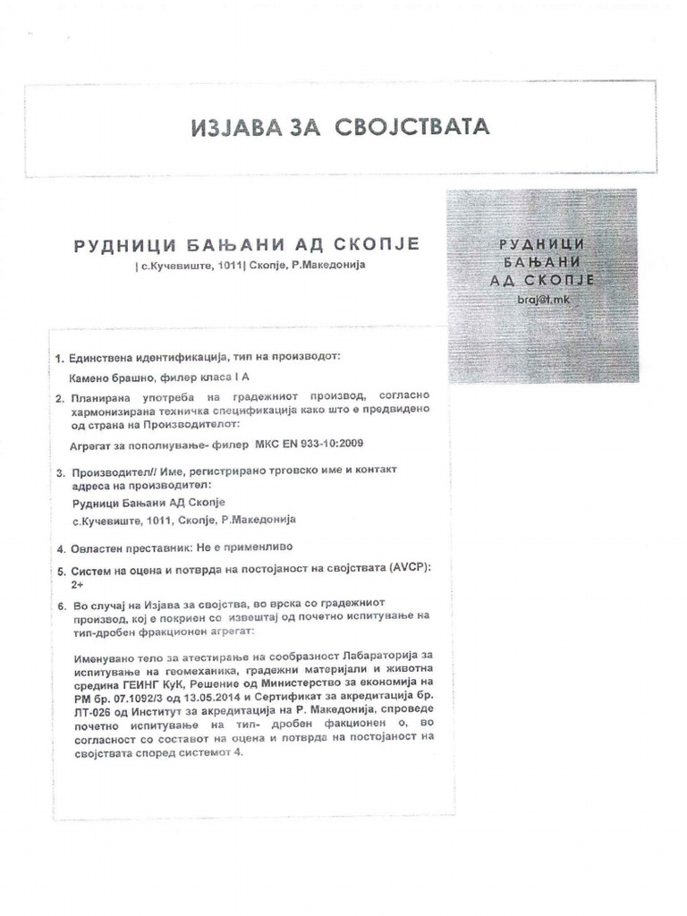 Izjava Za Svojstva - Filer | PDF