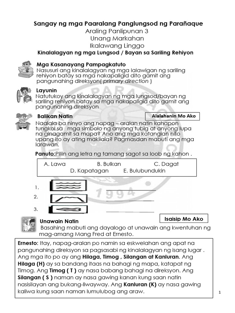 AP - Grade3 Quarter1 Module Week2 | PDF