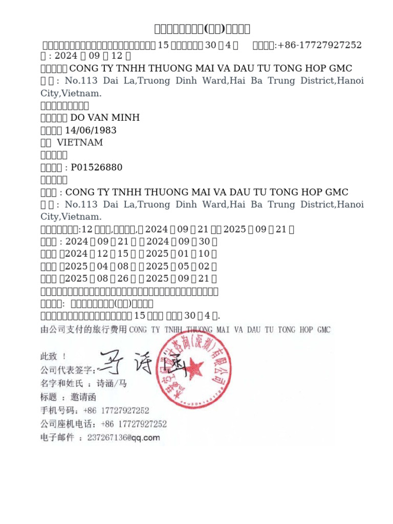 Thu Moi-minh 12 Thnl | PDF