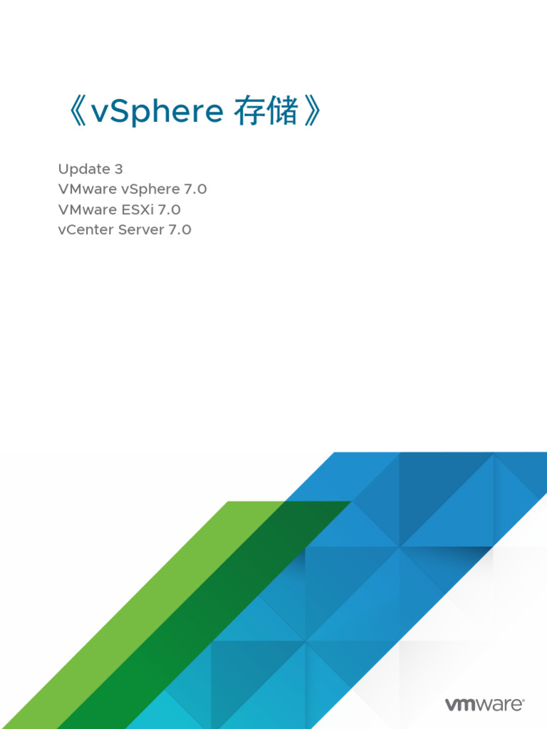 Vsphere Esxi Vcenter Server 703 Storage Guide | PDF