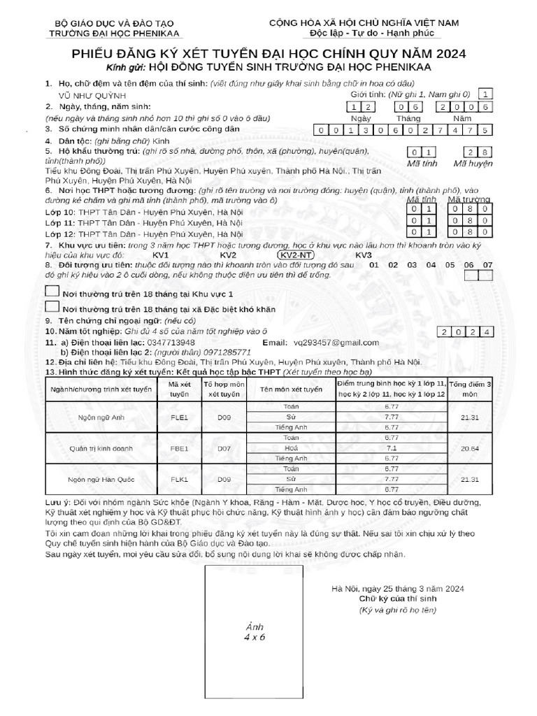 Phieu Dang Ky Tuyen Sinh | PDF