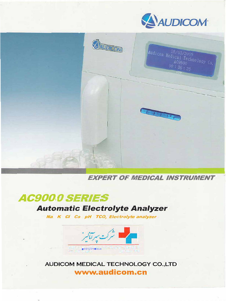 Automatic Electrolyte Analyzer: WWW - Audicom.cn | PDF