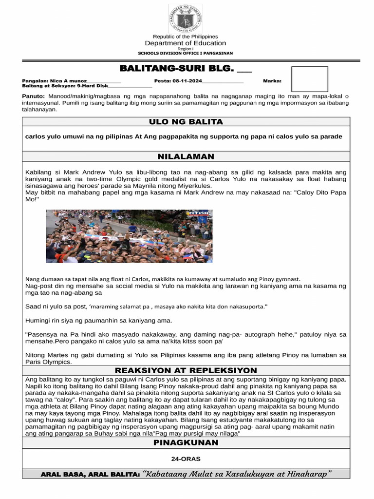 Aral Basa Aral Balita | PDF