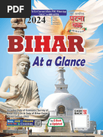 Bihar Population 2025 | PDF | South Asia
