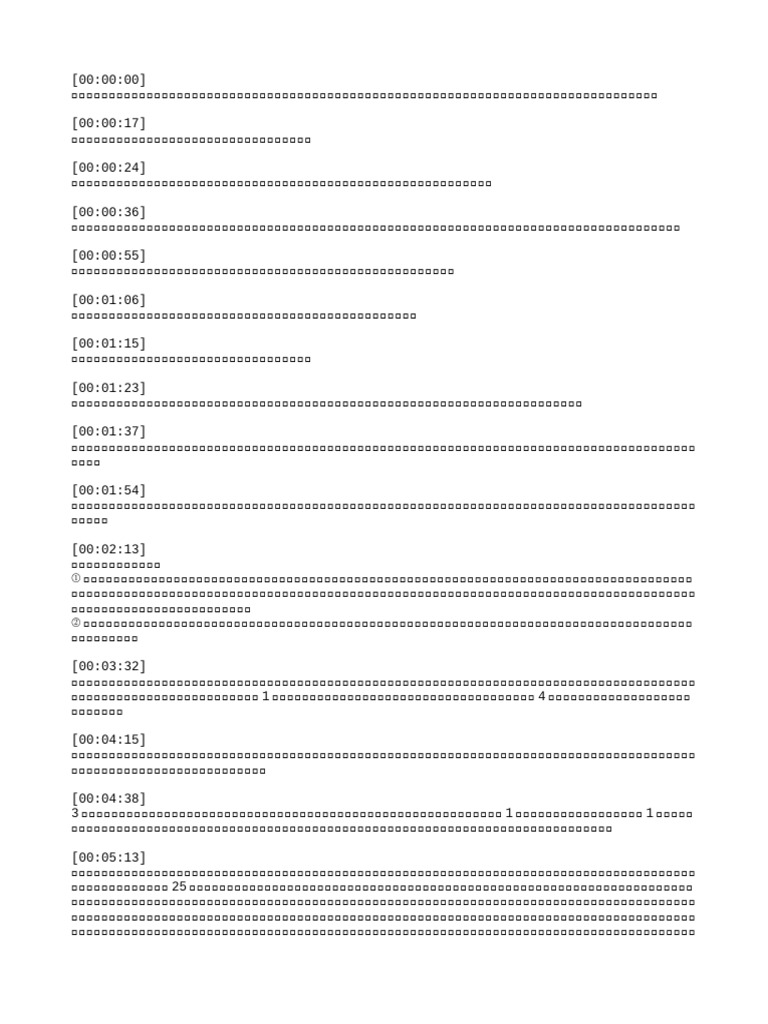 2021 Yaoiire 02a.mp4 Transcript | PDF