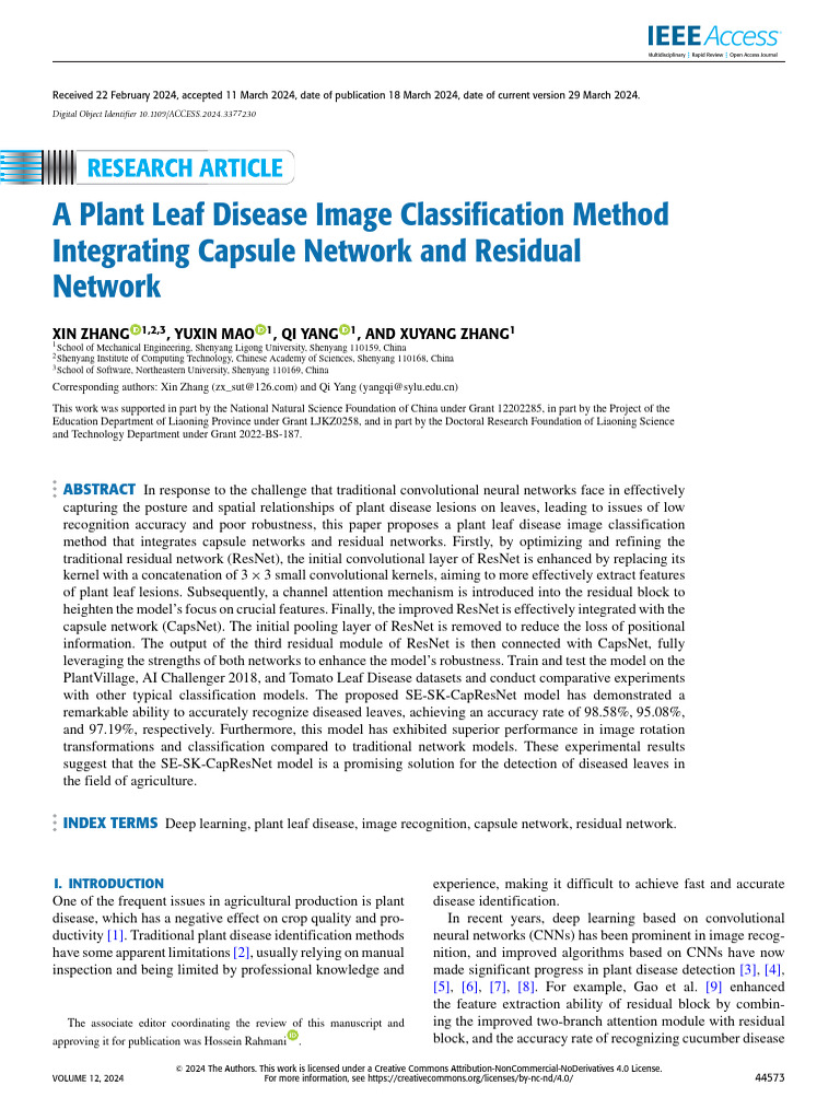 A Plant Leaf Disease Image Classification Method Integrating Capsule Network and Residual ...