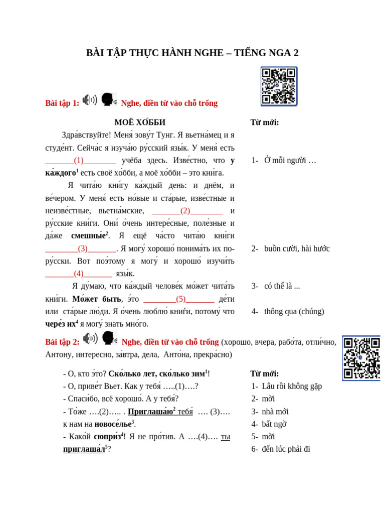 Bài Tập Thực Hành Nghe | PDF