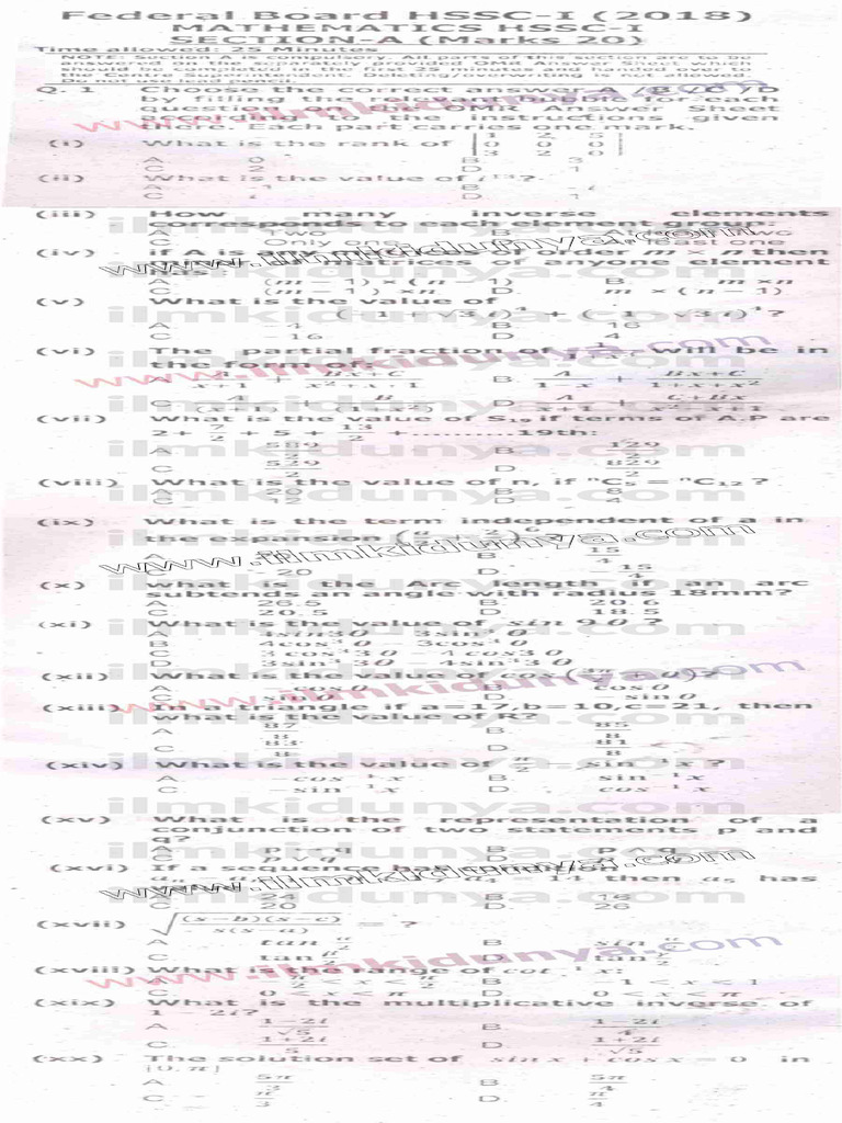 Past Papers Federal Board 2018 Inter Part 1 Mathematics English Medium Objective | PDF