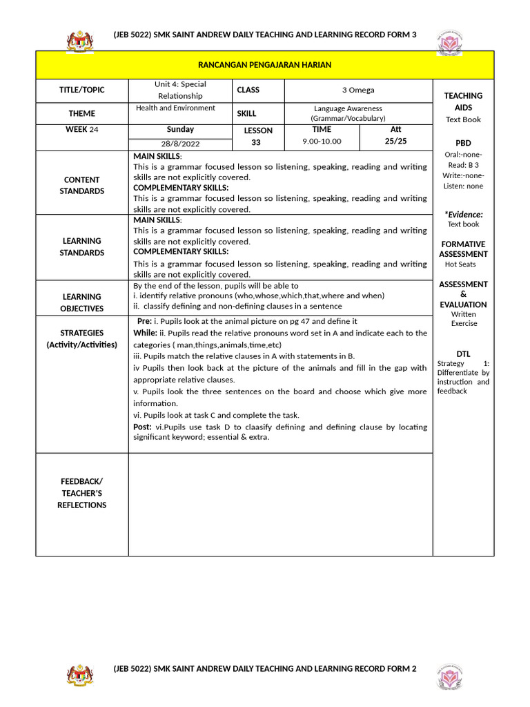 Sample ERPH Lower Sec (2) | PDF