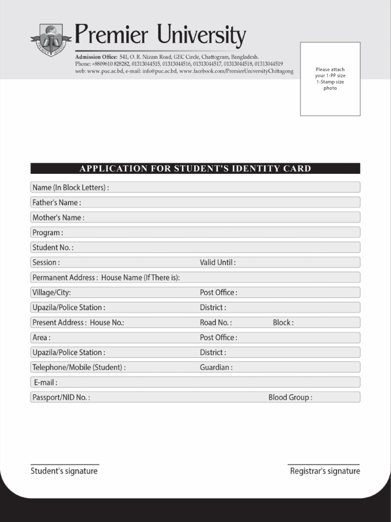 PU Student ID Card Form | PDF