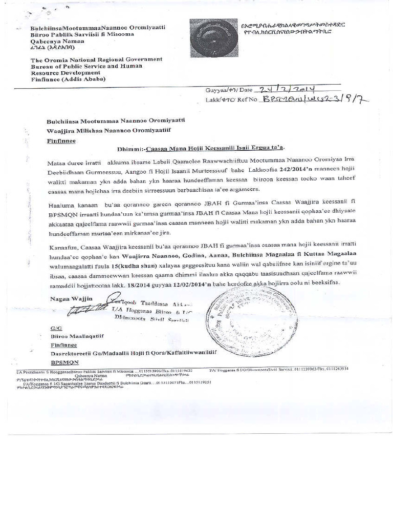 Caasaa Haaraa Waajjira Milishaa Naannoo Oromiyaa Seerota Keenya ...