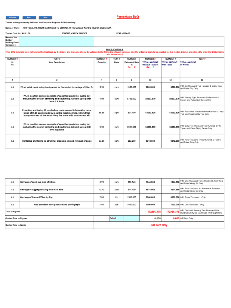 NIT 42 SR 10 REW Anantnag TILE LANE FROM MAIN ROAD TO GH NABI AT HAFIZABAD WARD 2 Block ...