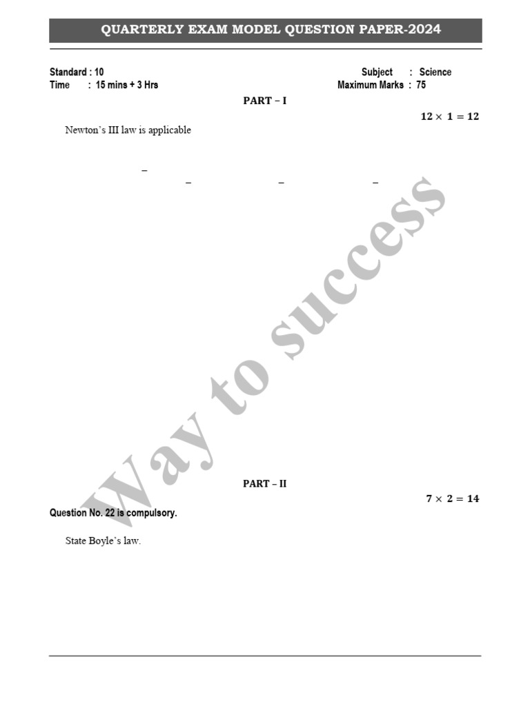 10th Science EM - Quarterly Model Question Paper-1 | PDF