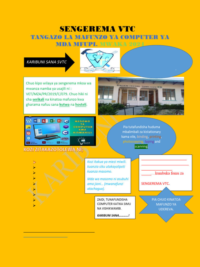 Computer Poster | PDF