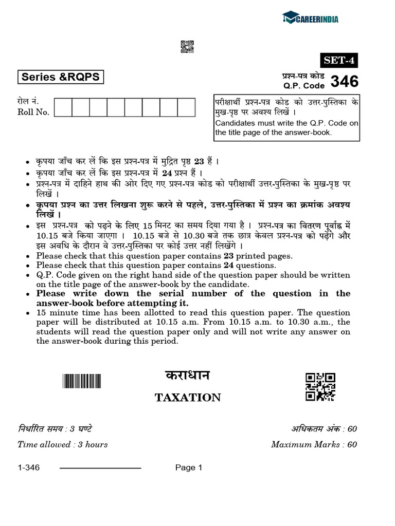 CBSE Class 12 Taxation Question Paper 2024 | PDF