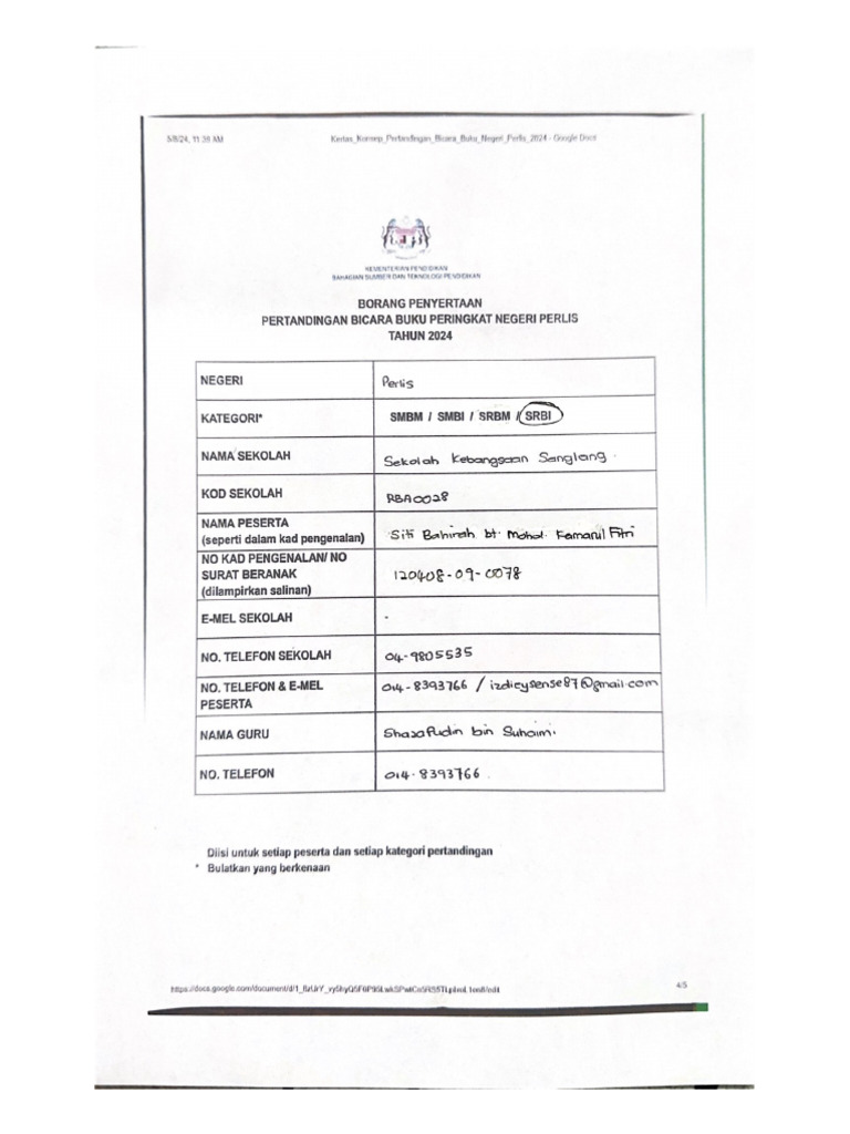 Borang Penyertaan Srbi | PDF