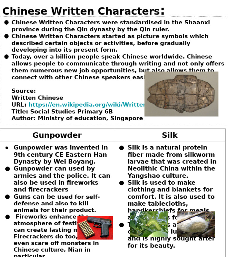 Innovations - Then and Now (Chinese Civilisation) | PDF