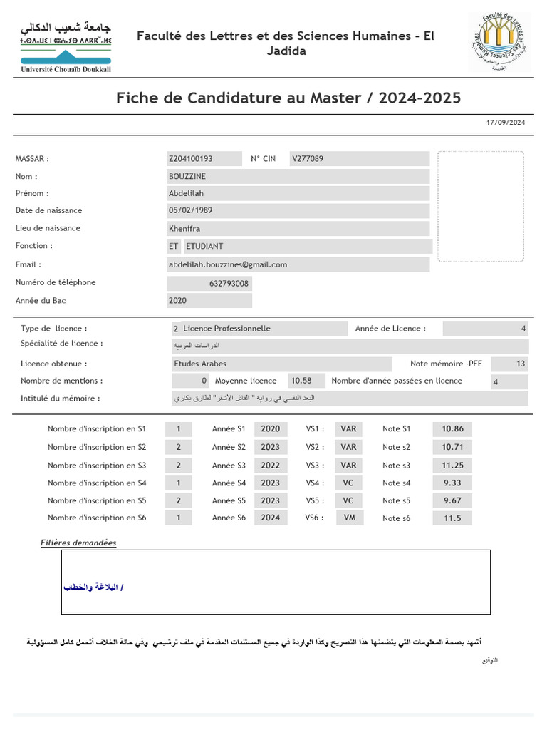 IEo BAG4 EUBzb Iw | PDF