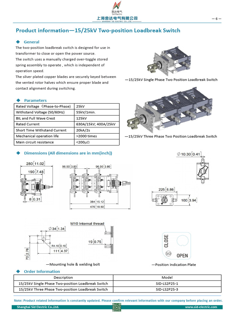 15 25kV Single and Three Phase Two-Position Loadbreak Switch | PDF