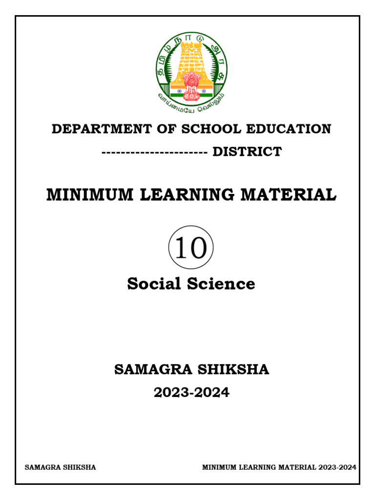 Zeal Study SS MLM EM | PDF