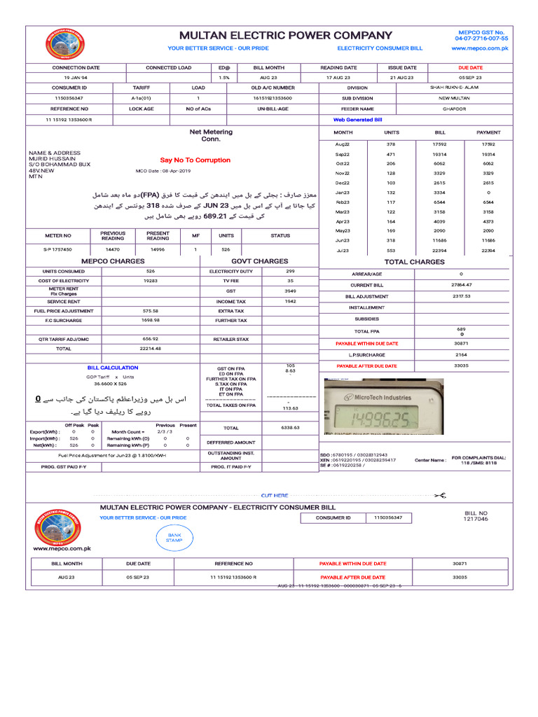 Mepco Full Bill | PDF