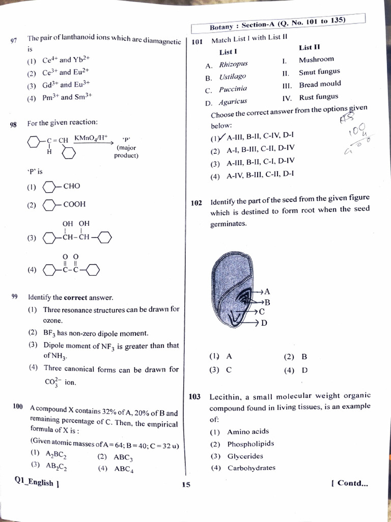 NEET Question Paper 2024 | PDF