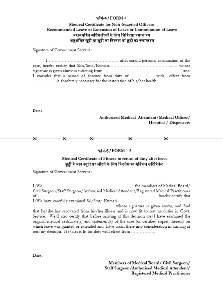 Medical Certificates Form 4 & 5 Guide | PDF | Health Sciences | Law