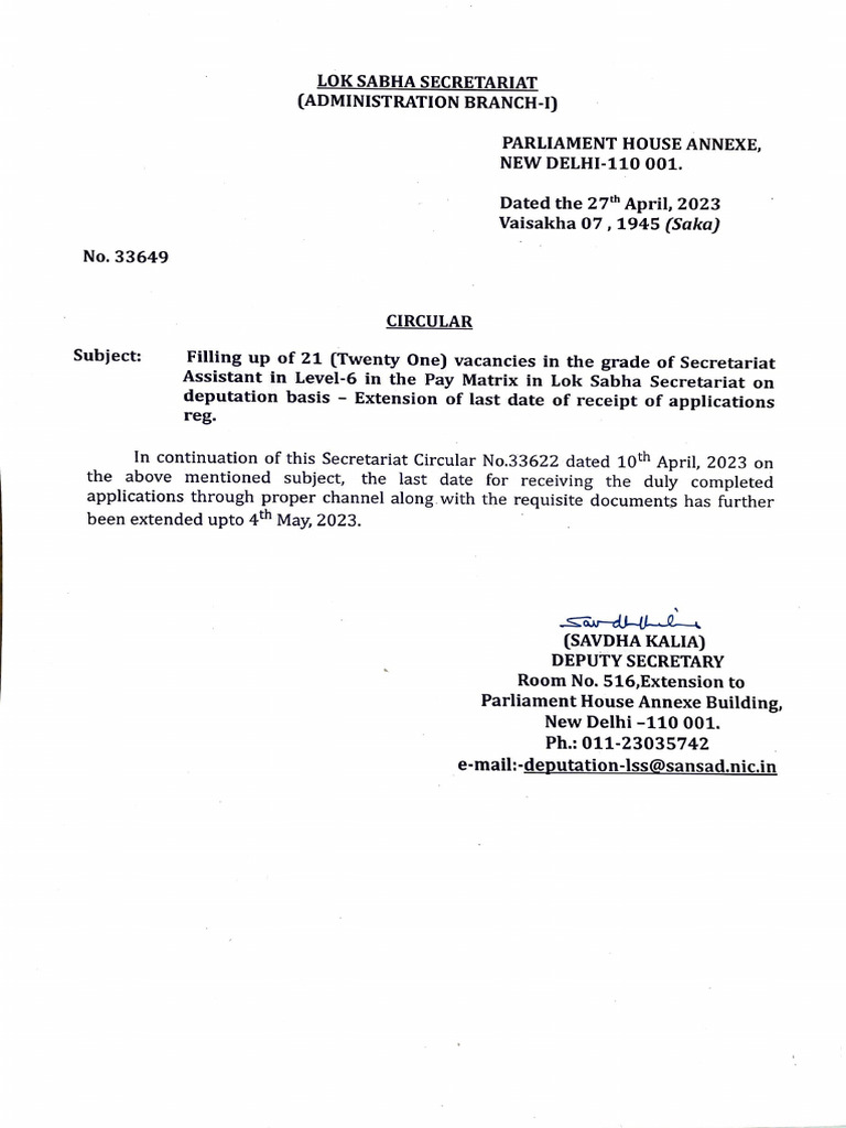 _JRCell_Module_Notice_Circular No. 33649 | PDF