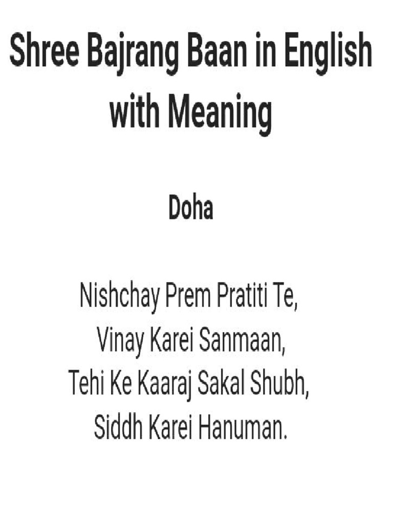 Bajrang Baan | PDF