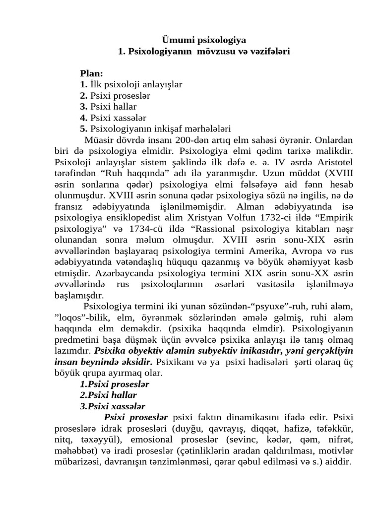 MÜHAZİRƏ-Ümumi Psix | PDF