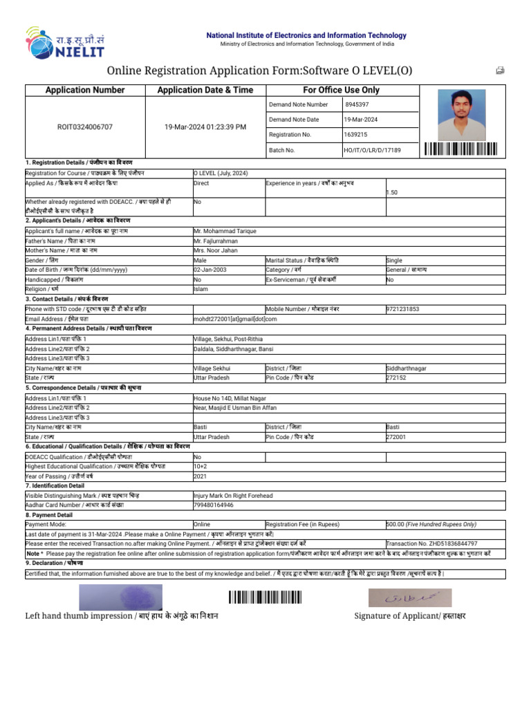 Course Registration Form | PDF