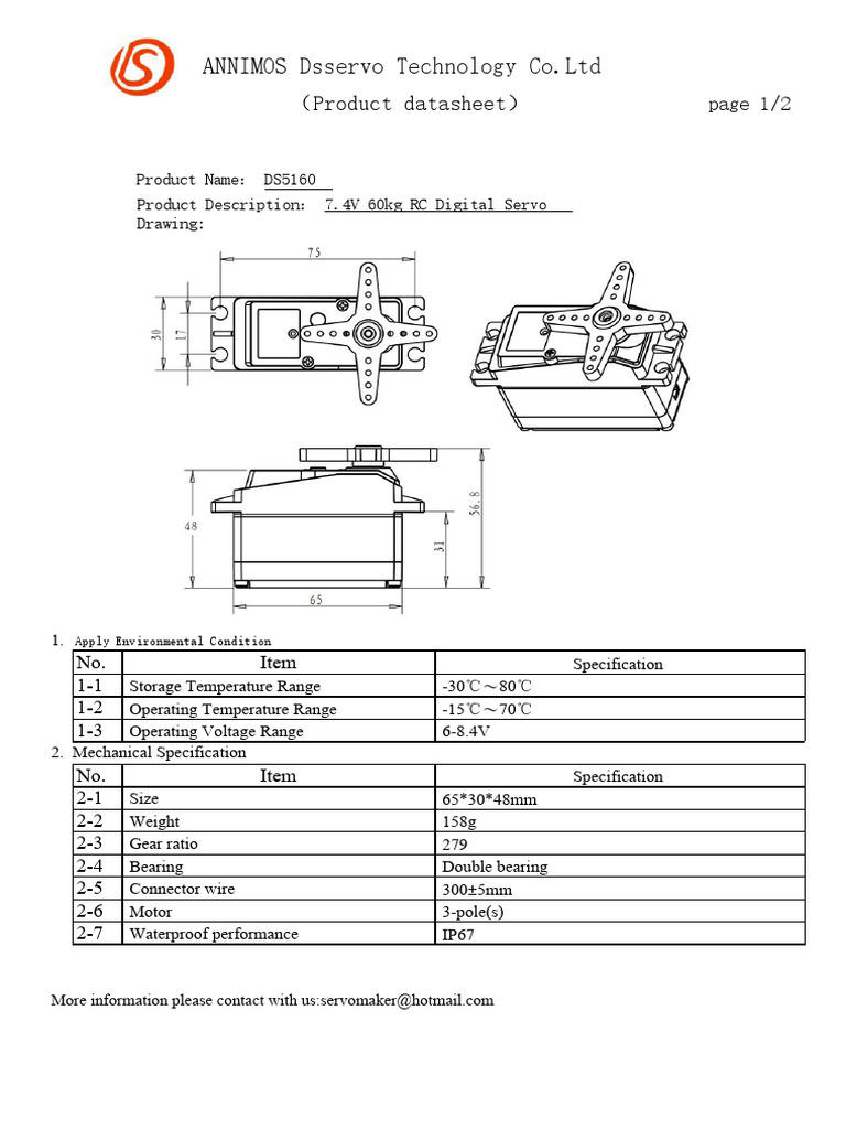 Servo Motor Trs | PDF