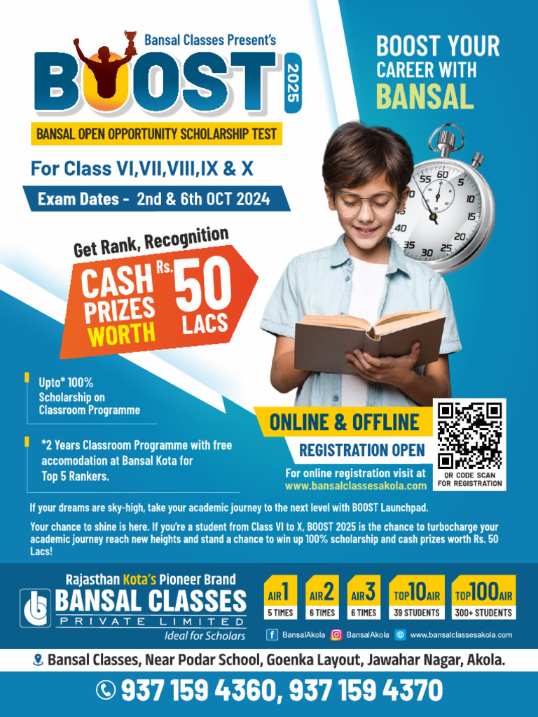 BOOST Brochure 2025 | PDF