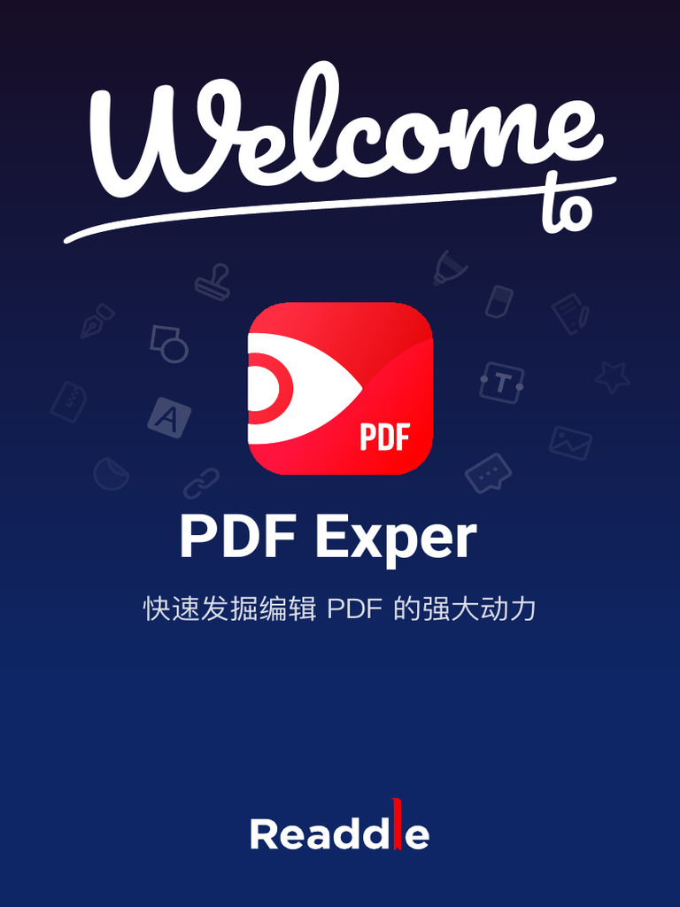 欢迎使用 PDF Expert | PDF