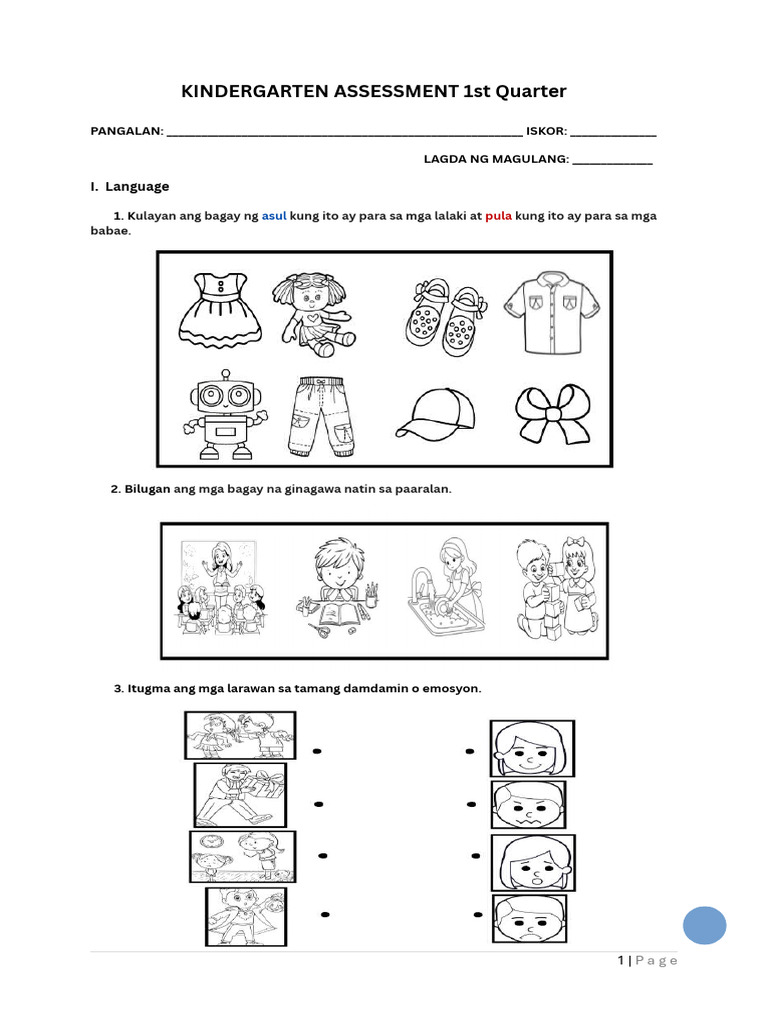 Share Kindergarten-Quarter-1-Assessment-SY-2024-2025-Filipino | PDF ...