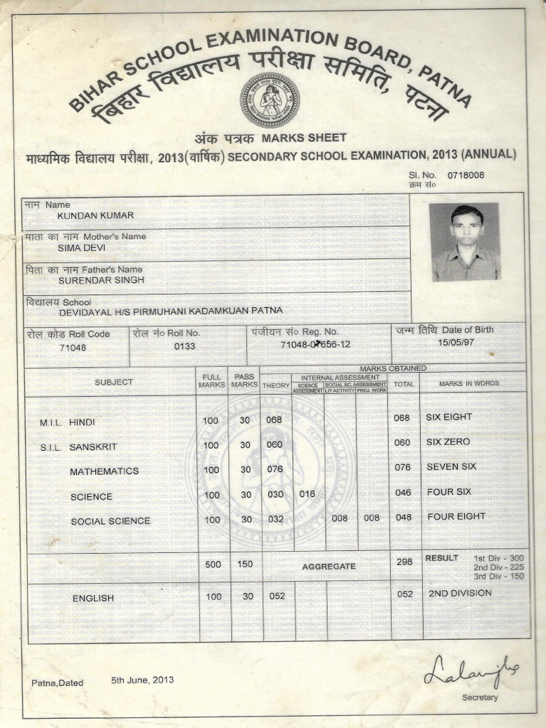 10th Marksheet | PDF