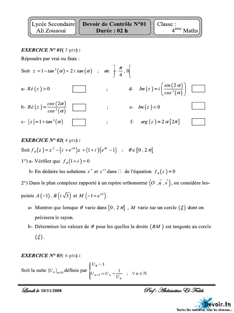 Devoir de Contrôle N°1 2008 2009 (Abdessattar El Faleh) (Ali Zouaoui) | PDF