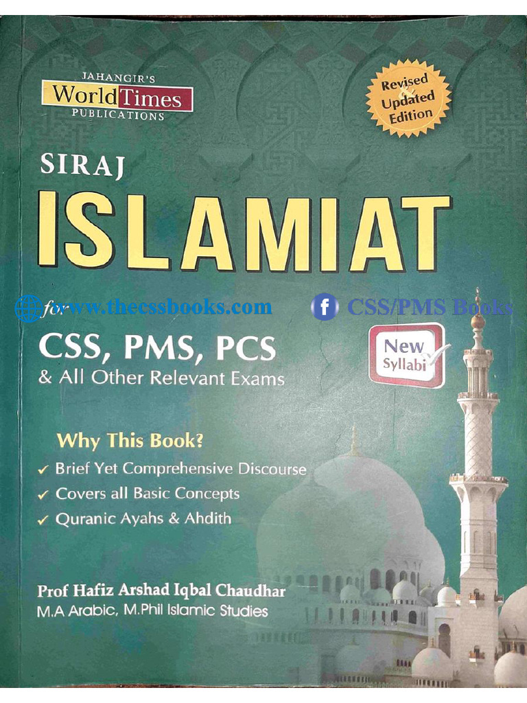 Islamiat by Hafiz Arshad Iqbal Chaudhar 3 Compress | PDF