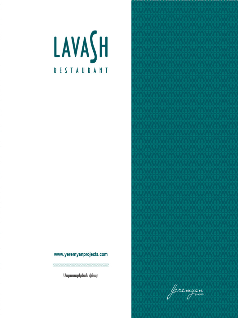 Lavash Menu ENG ARM | PDF