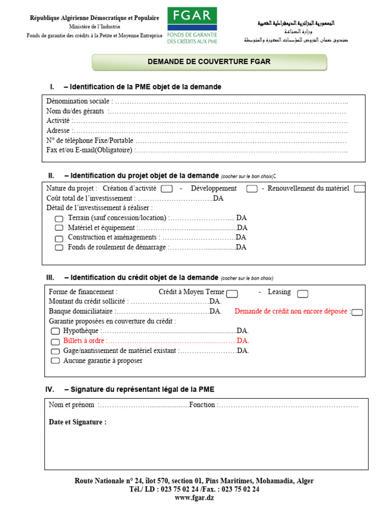Demande de Couverture FGAR | PDF